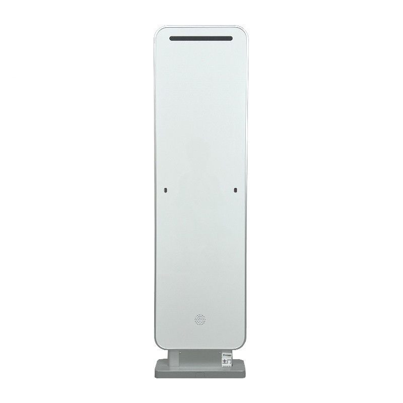 High Speed UHF rfid portal Reader with alarm advanced security portal ...